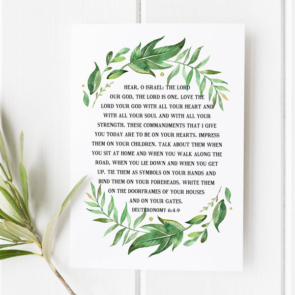 Deuteronomy 64-9 - Love the Lord Your God - Scripture Art - Bible Vers ...