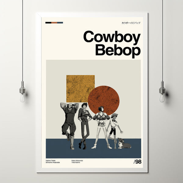 Cowboy Bebop Movie Poster, Cowboy Bebop Movie, Cowboy Bebop Film, Retr ...