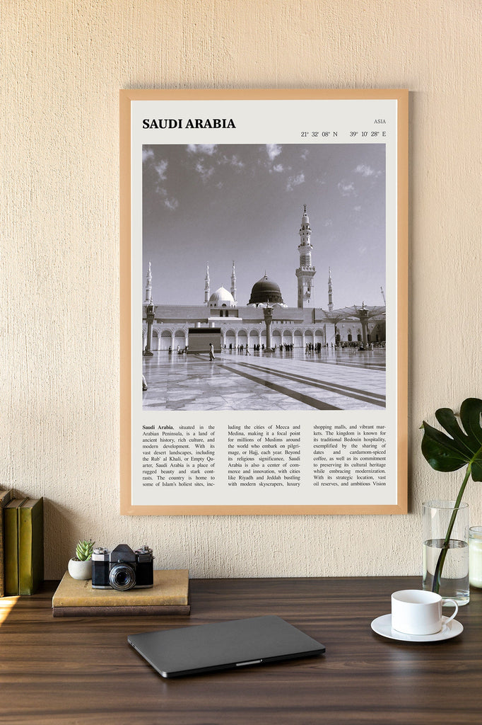 Saudi Arabia Wall Art Poster Saudi Arabia Mecca Riyad Jeddah Black Whi ...